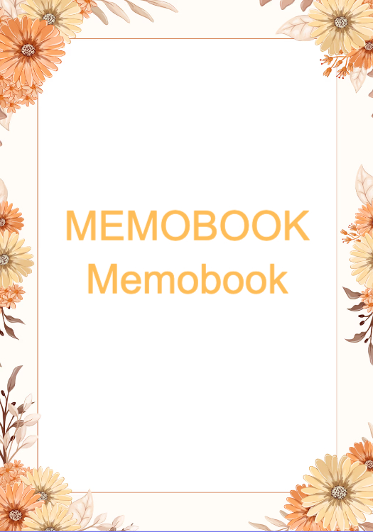 Home | Memobook